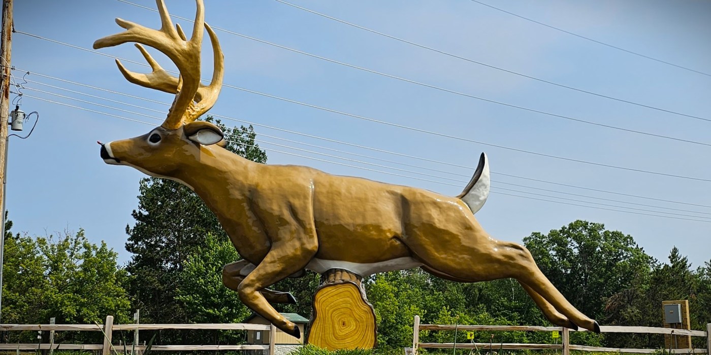 Danbury Wisconsin | Things To Do